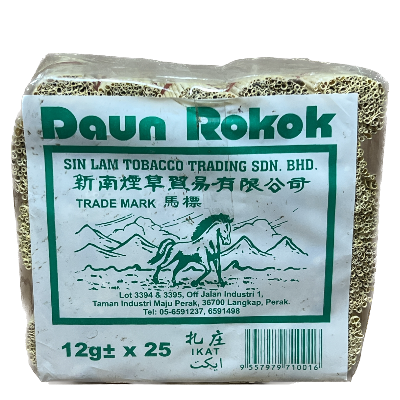 DAUN ROKOK CAP KUDA 烟草 – Lita Distribution