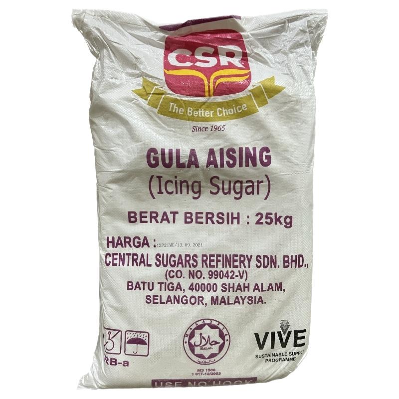 GULA AISING 25KG 糖粉 – Lita Distribution