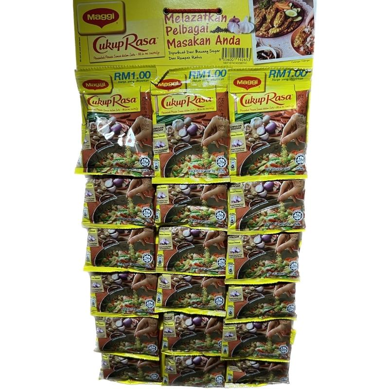 MAGGI CUKUP RASA AIO 25G (18PCS) – Lita Distribution