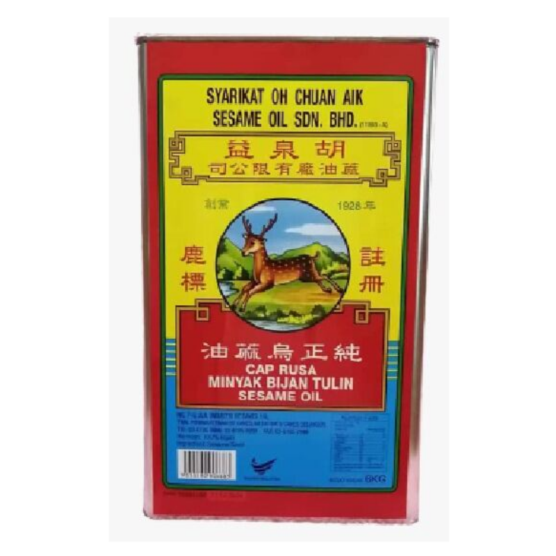 MINYAK BIJAN RUSA 6KG 麻油 – Lita Distribution
