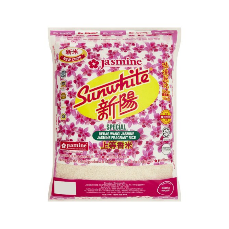 BERAS JASMINE SUNWHITE 10KG 新阳香米 – Lita Distribution