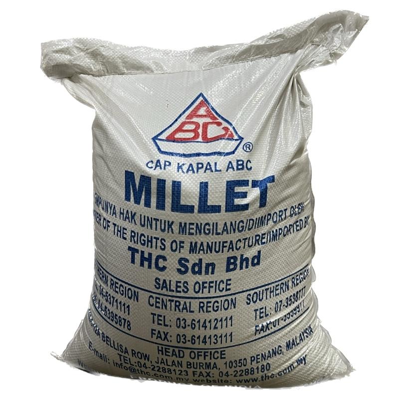 RUSSIA SKOI YELLOW MILLETS 鸟料 – Lita Distribution
